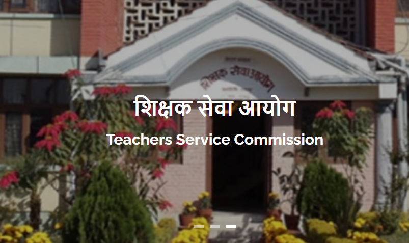 Shikshak Sewa Aayog Secondary Level Teacher Vacancy - JOBS NOTICES