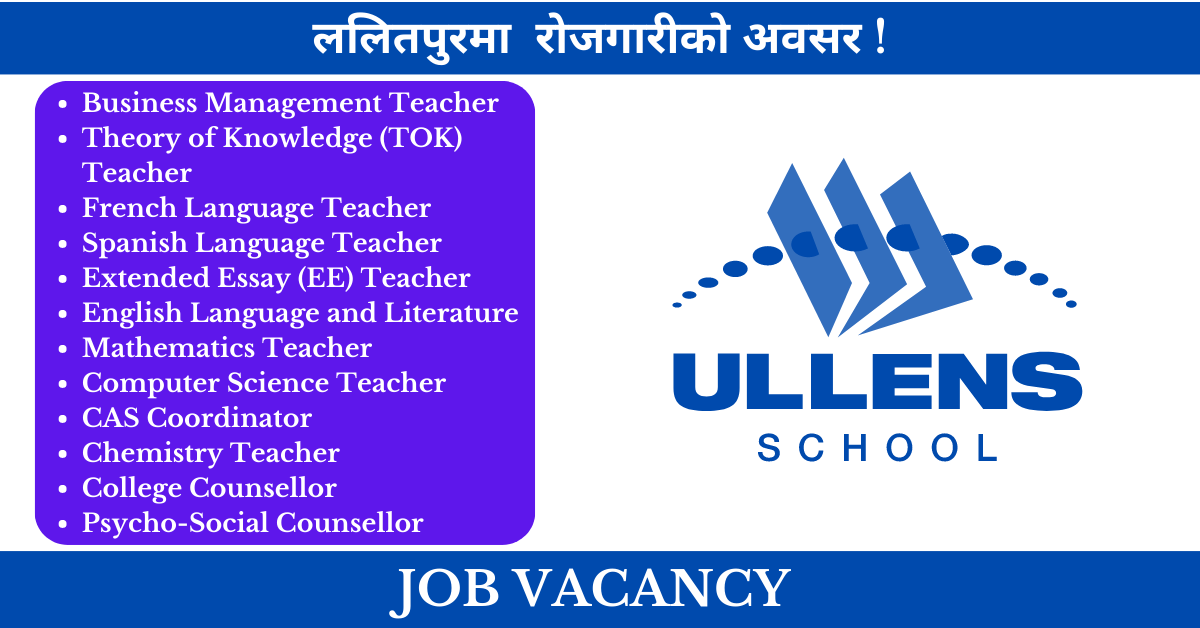 Ullens School New Vacancy 2023 for Teachers and Admins - JOBS NOTICES