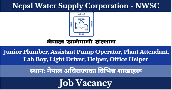 Nepal Khanepani Sansthan New Vacancy 2080 for Various Position