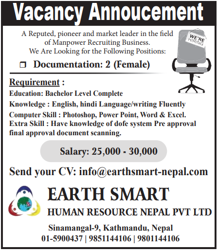 Earth Smart Human Resource Nepal Vacancy for Documentation