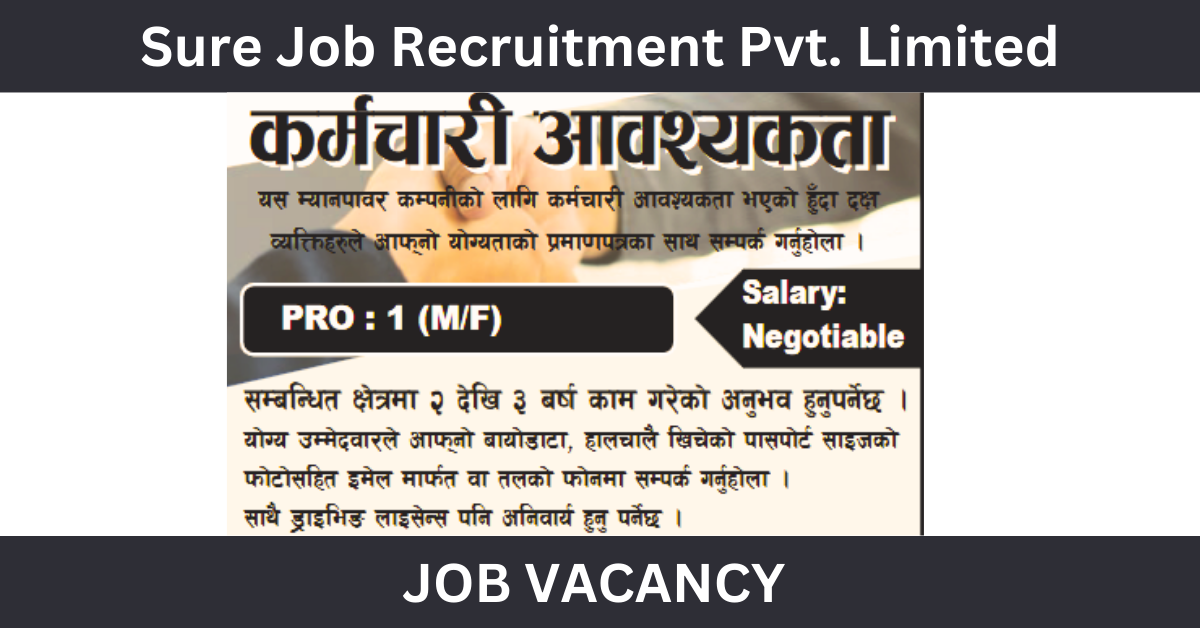 PRO Job Opportunity 2081 at Sure Job Recruitment