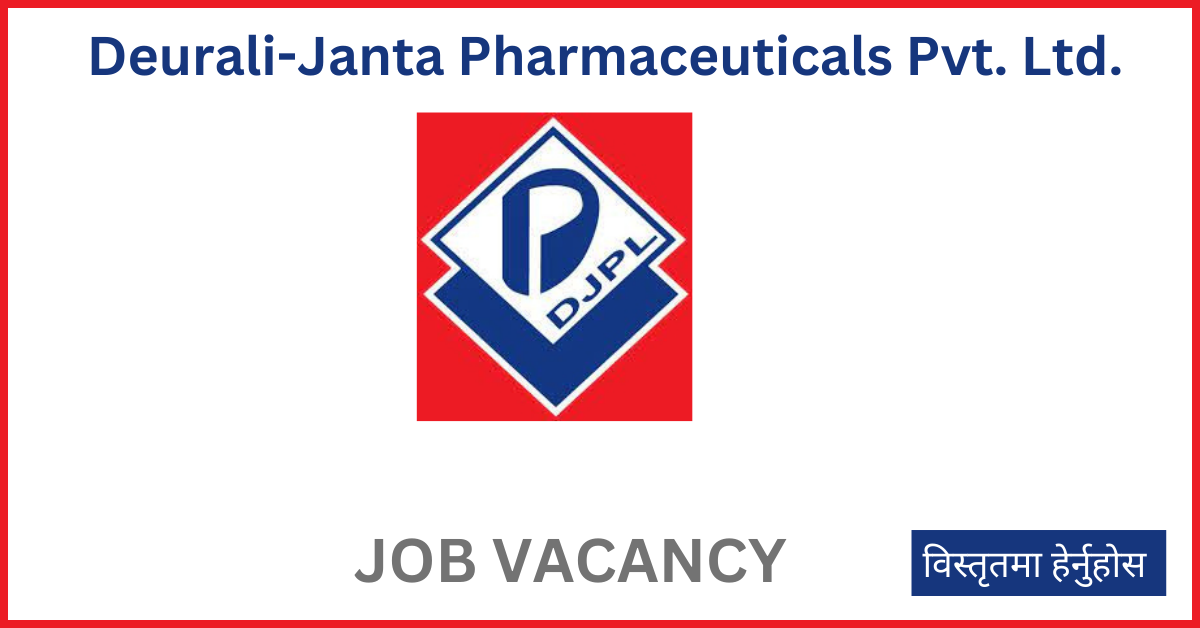 Deurali-Janata Vacancy for Various HR Positions