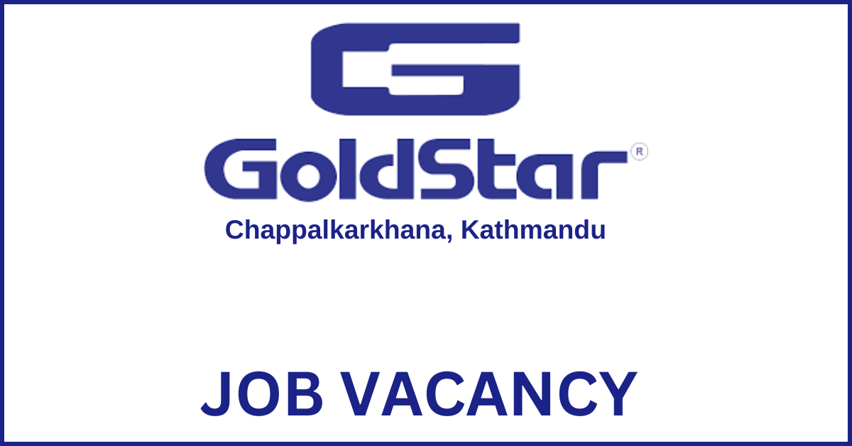 Goldstar Shoes Job Vacancy 2081 for HR Officer