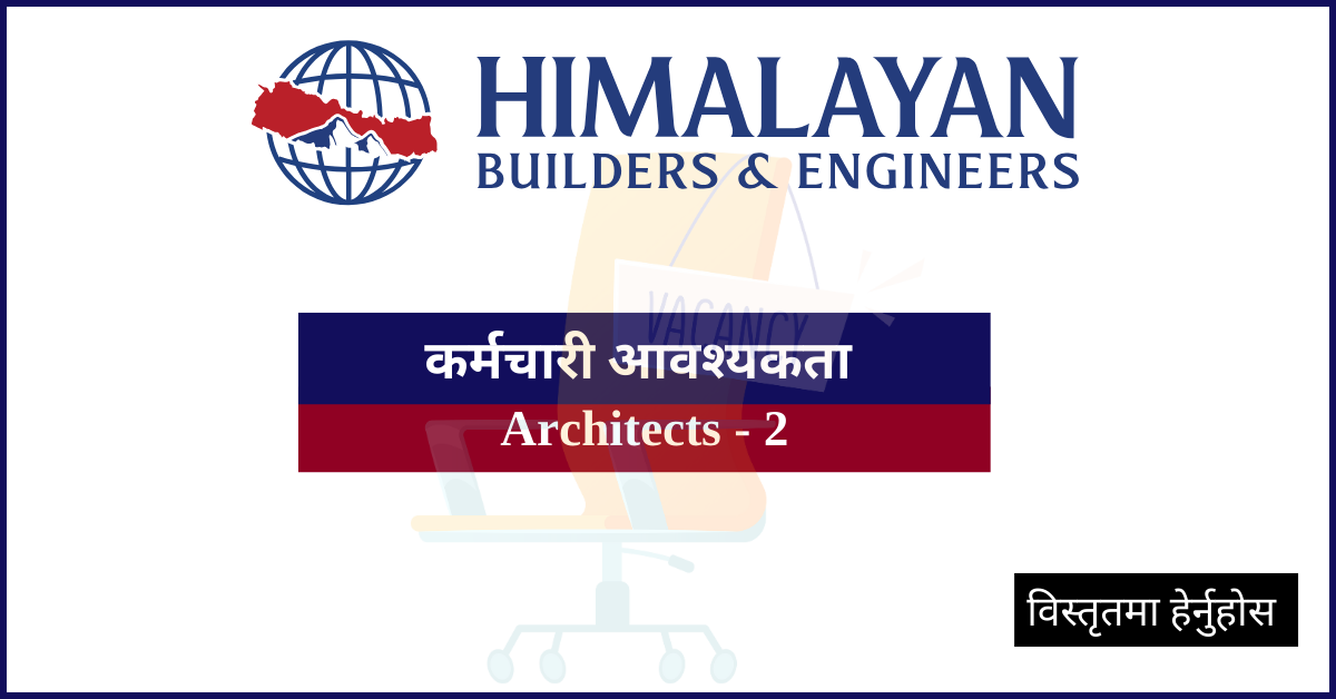 JOBS NOTICES - Jobs in Nepal, Latest Job Vacancy in Nepal