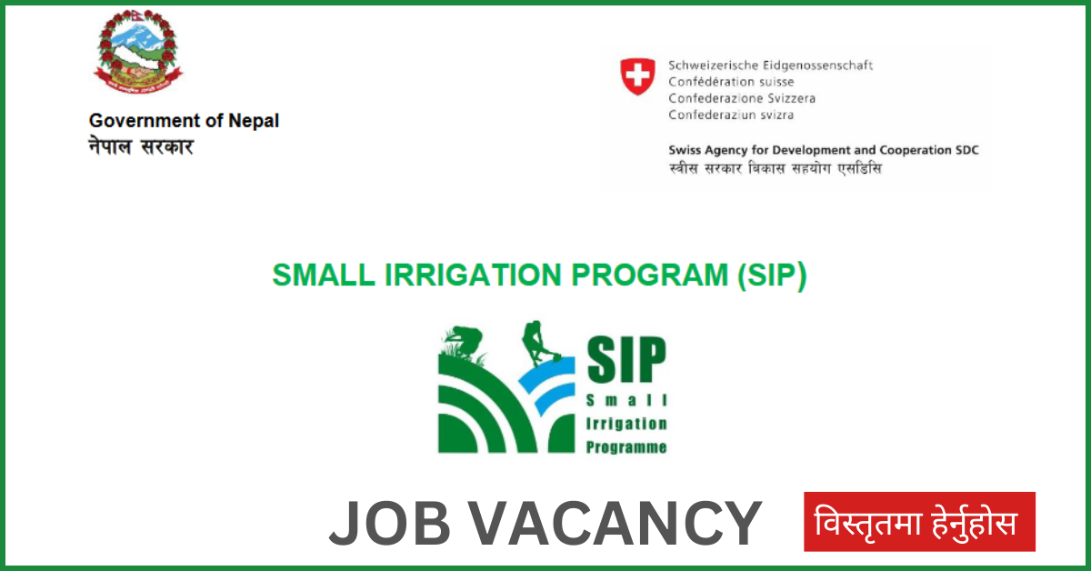 Small Irrigation Programme (SIP) Vacancy 2024 for FMS
