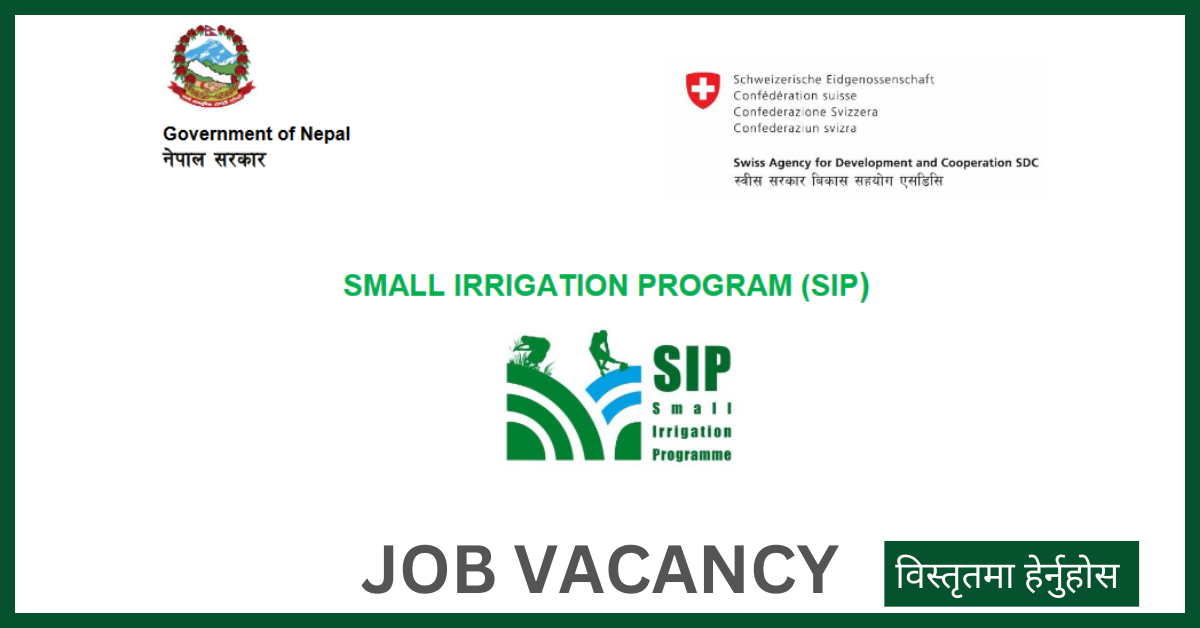 Trainee Engineer Job Opportunity for 10 Female in SIP
