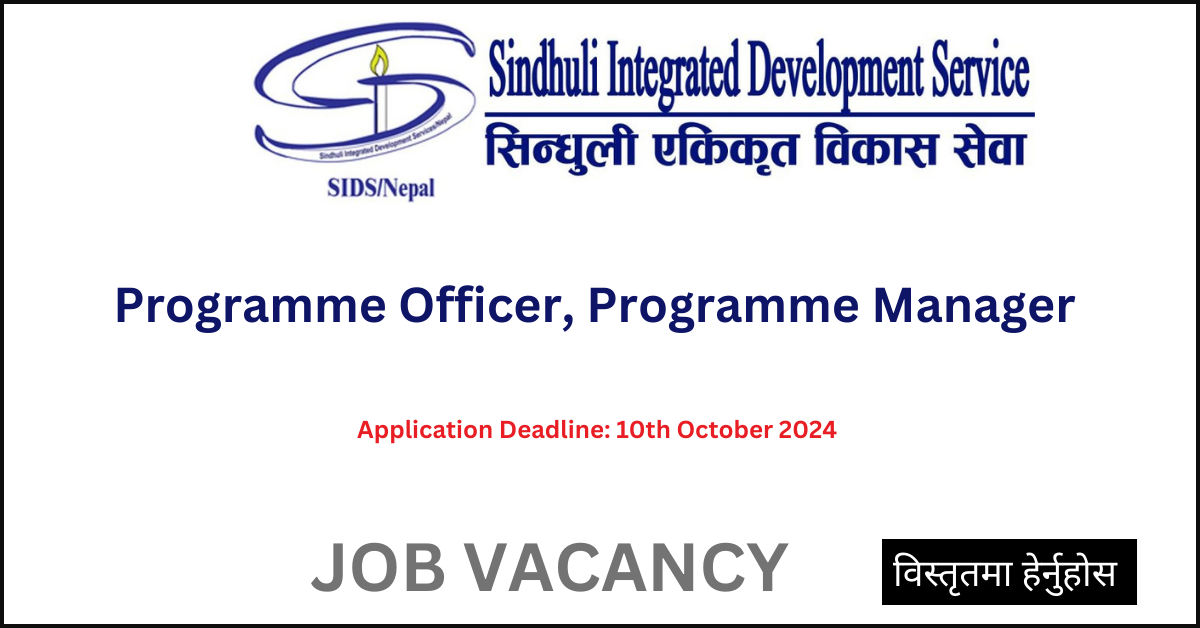SIDS/Nepal Vacancy 2081 for Programme Officer and Manager
