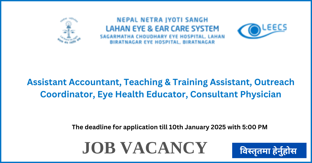 Nepal Netra Jyoti Sangh Vacancy 2081 for Various Positions - JOBS NOTICES